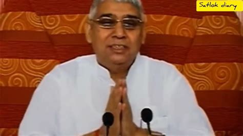 संत रामपाल जी महाराज जी द्वारा बताई गई भक्ति करने से यम के दूत आसपास भी नहीं आ सकते Youtube