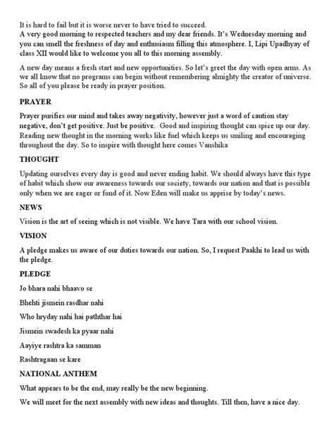 Assembly Comparing Pdf