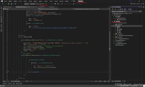 asp core实战 集成swagger net core swagger xml如何设置为始终复制 csdn博客