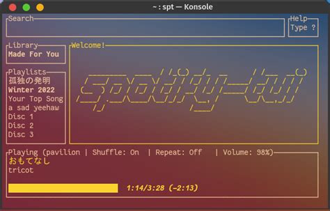 How To Use Spotify In The Terminal On Linux Mac Or Windows