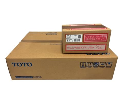Toto ウォシュレット アプリコットf4a F4 Tcf4744 Nw1 ホワイト Tca527 セット T8819252 温水便座、ウォシュレット ｜売買されたオークション情報