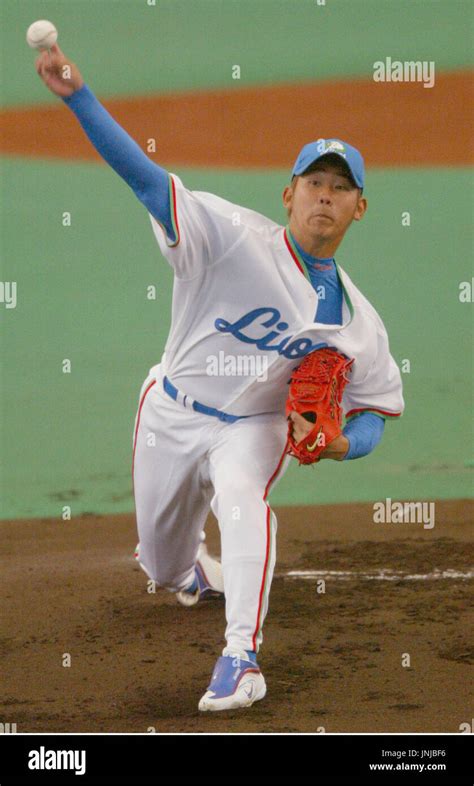 Tokorozawa Japan Seibu Lions Ace Pitcher Daisuke Matsuzaka Struck