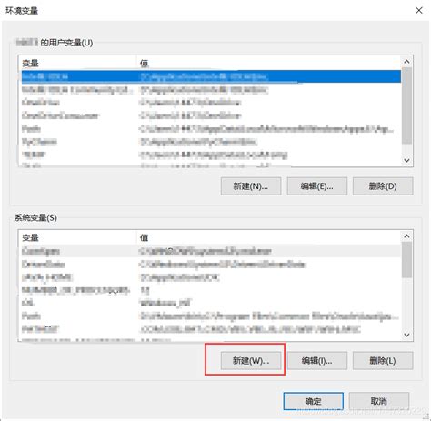 【教程】java安装和环境配置(纯新手向)java安装教程及环境配置方法 Csdn博客 【教程】java安装和环境配置(纯新手向)java安装教程及环境配置方法 Csdn博客