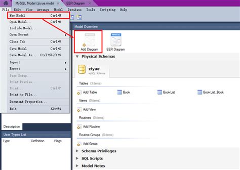 Navicat给mysql添加外键 程序员大本营