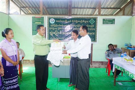 ရခိုင်ပြည်နယ် မောင်တောမြို့၌ နိုင်ငံ့စီးပွားမြှင့်တင်ရေးရန်ပုံငွေ လွှဲပြောင်းပေးအပ်ပွဲကျင်းပ