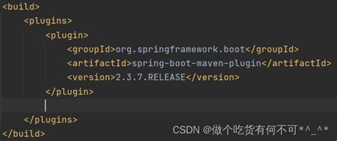 springboot项目部署到腾讯云服务器 腾讯服务器需要安装tomcat吗 csdn博客