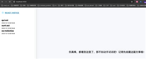前端程序员如何学习 Dokcer （二）？docker Compose 227使用的version是多少 Csdn博客