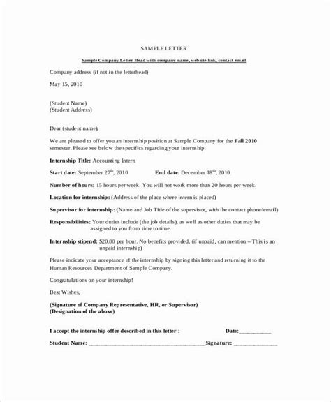 Internship Letter Sample From Company Coverletterpedia Internship Letter Sample From Company Coverletterpedia