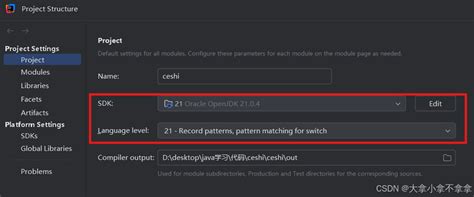 1、java程序报错java File Of Unsupported Format Csdn博客
