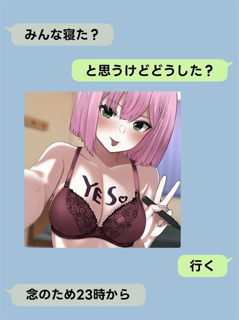 Tanikaze Amane Tenshi Souzou Re Boot Drawn By Tft Tft7822 Danbooru