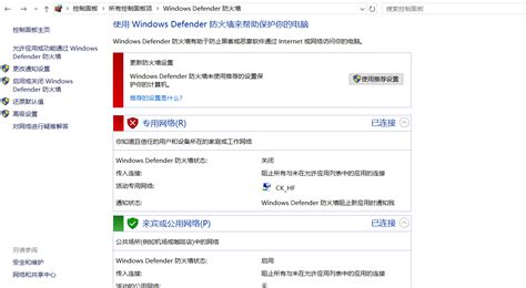 Mysql8数据库本地能连上但是远程连不上mysql8远程连接不上 Csdn博客 Mysql8数据库本地能连上但是远程连不上mysql8远程连接不上 Csdn博客