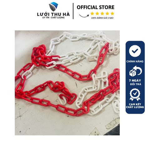 Plastic Chain Connecting Poles Q And Q Shopee Philippines