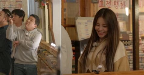 동서남북 브브걸 유정 영화 포스터 보고 야한 거 있어요