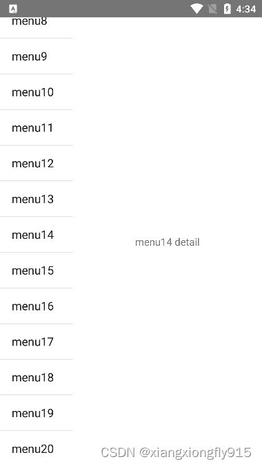 Android Viewmodelandroid Viewmodel使用 Csdn博客