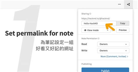 Hackmd Introducing Publish A Note With Permalink To