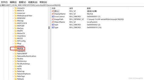 Mysql 彻底删除数据 修改设置密码windows版本的mysql怎样删除密码 Csdn博客