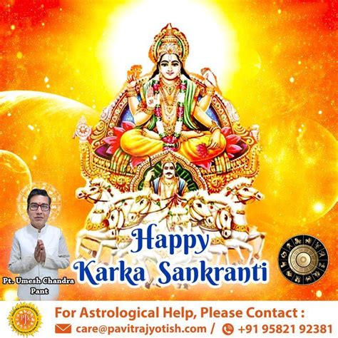 Happy Karka Sankranti Charity Activities Makar Sankranti Happy