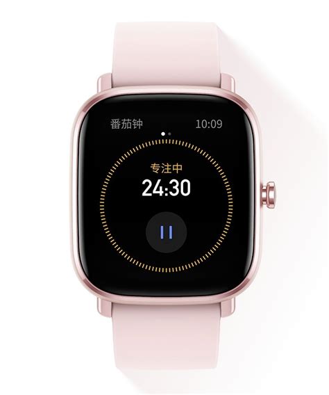 Specifikace Xiaomi Amazfit GTS Mini Mobilenet Cz