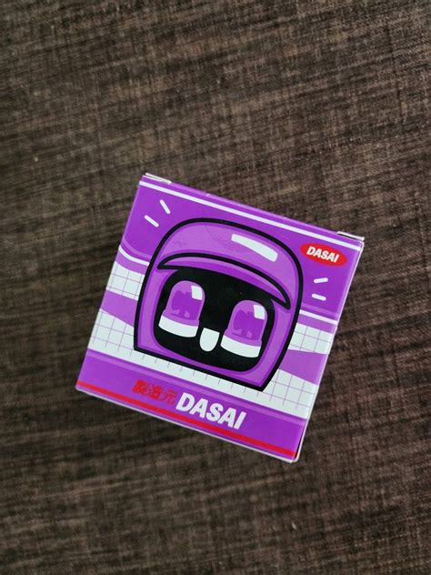 Dasai Mochi Limited Edition Car Accessories Electronics Lights On