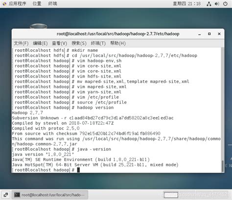 【大数据实验2】hadoop配置、测试和实例hadoop实验案例 Csdn博客