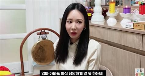 미녀 개그우먼 김주연 신내림 받고 무당 됐다…이 바닥에 미련 없어