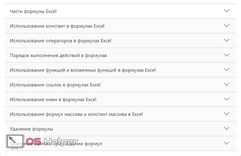 Excel не печатает границы таблицы почему при печати не видно рамки