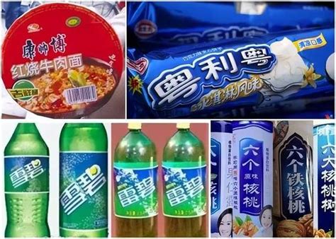 下沉市场是什么？为什么各大厂商都奋力开拓下沉市场？ 知乎