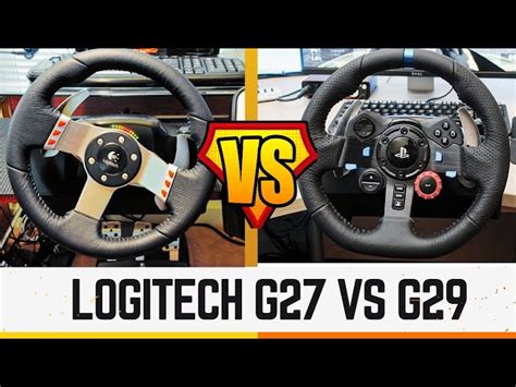 Logitech G Vs G