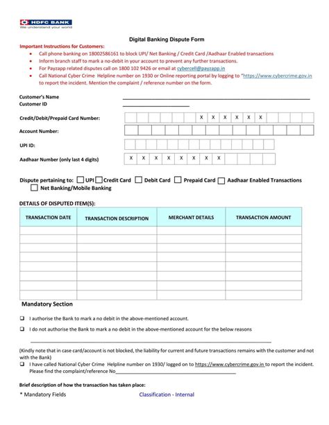 HDFC Bank Common Instruction Form Statement Request Download In PDF