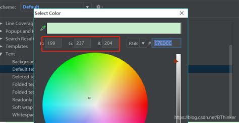 Intellij Idea主题背景设置护眼色idea全局护眼色主题 Csdn博客 Intellij Idea主题背景设置护眼色idea全局护眼色主题 Csdn博客
