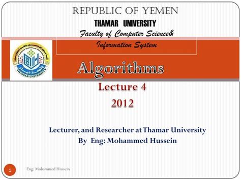 algorithms analysis ppt