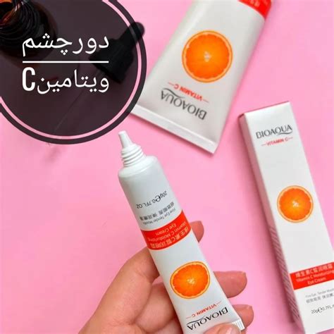 کویین بیوتی