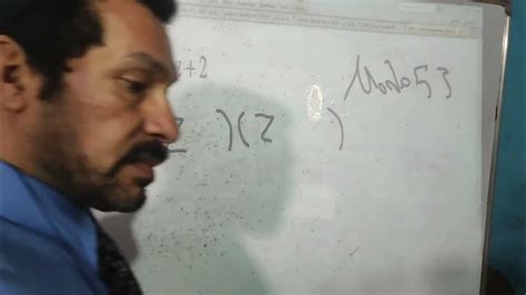 Prep 2 Exercise On Factorize Quadratic Trinomial Algebra Second Term 2024 Youtube