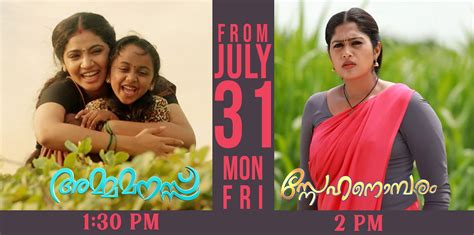 asianet serial amma latest episode