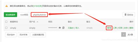 Aiot 传感器收集数据到emqx的规则引擎处理并存储emqx规则引擎 Csdn博客