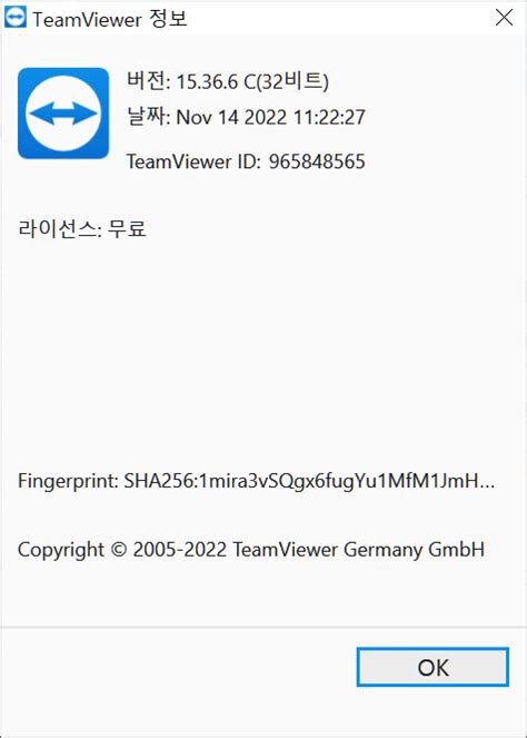 Teamviewer V15 36 6 X86 X64 Final Portable 무료 데스크탑 원격 제어