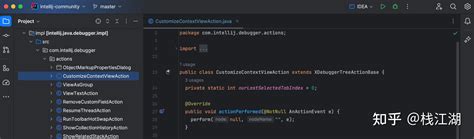 漂亮不是梦！java Swing美化攻略 知乎