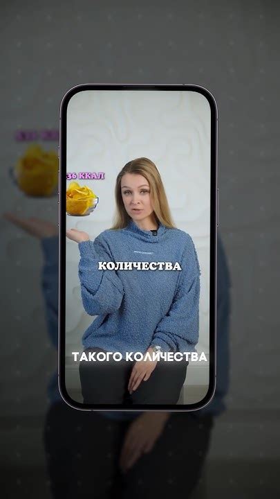 Альтернатива вредным продуктам #пппитание #полезнаяеда #вреднаяеда # ...