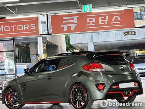 2015 현대 벨로스터 터보 D 스펙 중고차 보배드림 사이버매장