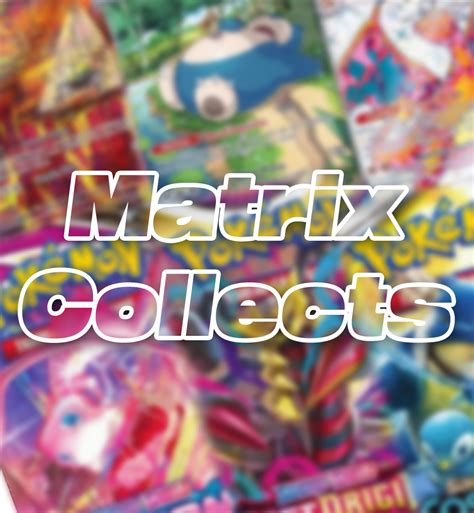 Matrix Collects