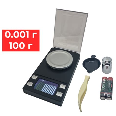 Технические весы dianzhicheng001-100g купить по выгодной цене в ...