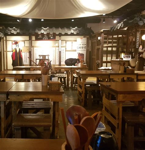 Restau Etourism Korea Dmc