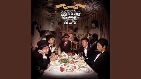 비둘기 비둘기 Youtube