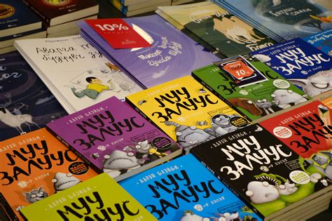 Internom 🎁🎈Бэлэг дурсамж болон үлддэг 🎁🎈Хүүхдийн баярын номтой бэлэг 🎁📚 ИНТЕРНОМ оос бүх