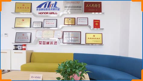 多语种信息技术研究室