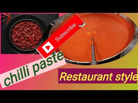 Chilli Paste How To Make Chilli Paste Kese Banaye Chilli Paste Chillipaste Viral YouTube