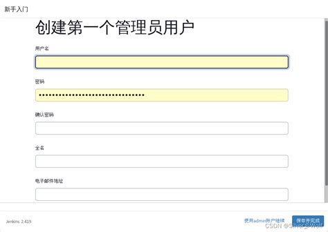 小白到运维工程师自学之路 第七十八集 （安装jenkins） 自动化运维jenkins csdn博客