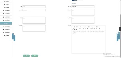 Java计算机毕业设计基于人脸识别的医疗保险系统的设计与实现演示录像12023（开题源码论文）基于人脸识别的医保系统实现 Csdn博客