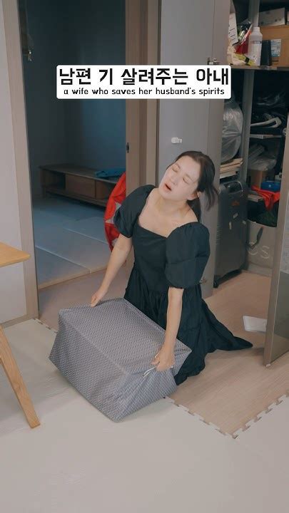 반전있는 아내의 배려 쌍둥이 엄마 Youtube