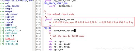 Uboot编译 Uboot Spl 过程（五）uboot Spl编译 Csdn博客